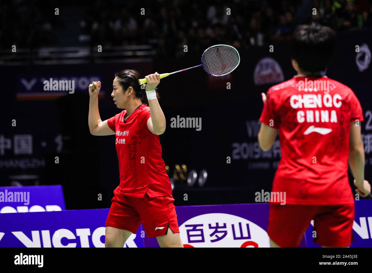 Chinese professional badminton players Jia Yifan and Chen Qingchen ...