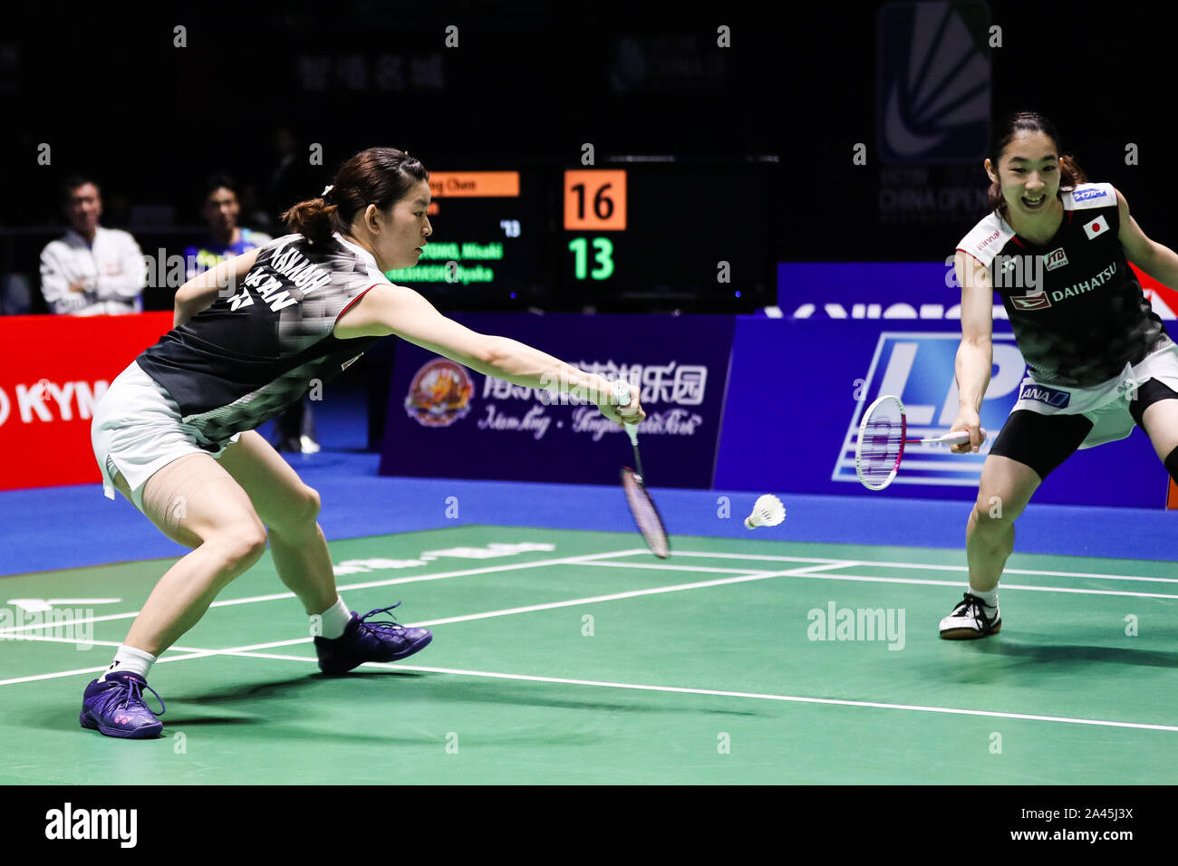 Japanese professional badminton players Misaki Matsutomo and Ayaka ...
