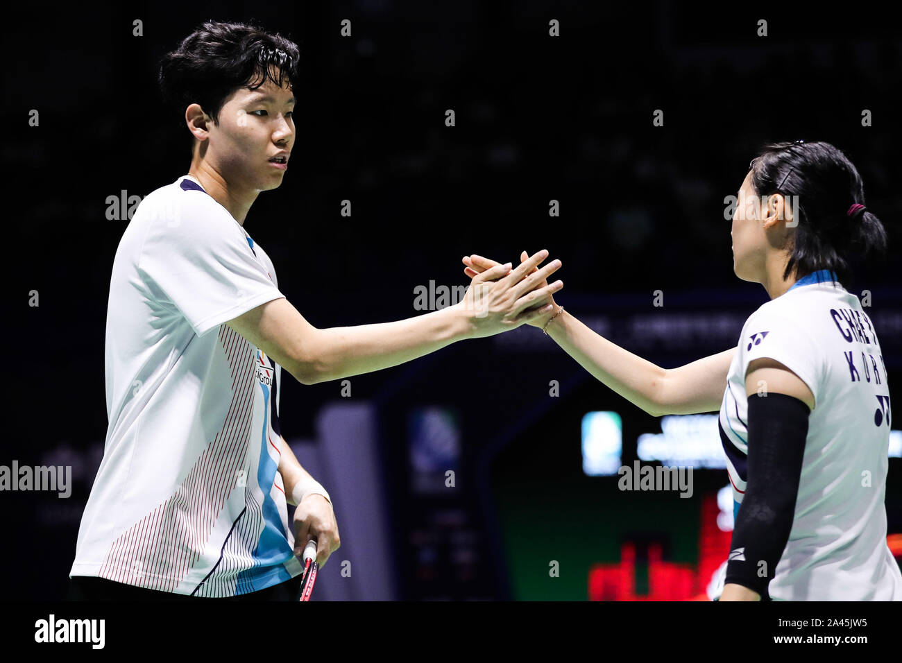 Chae yoo jung 2019 hi-res stock photography and images - Alamy