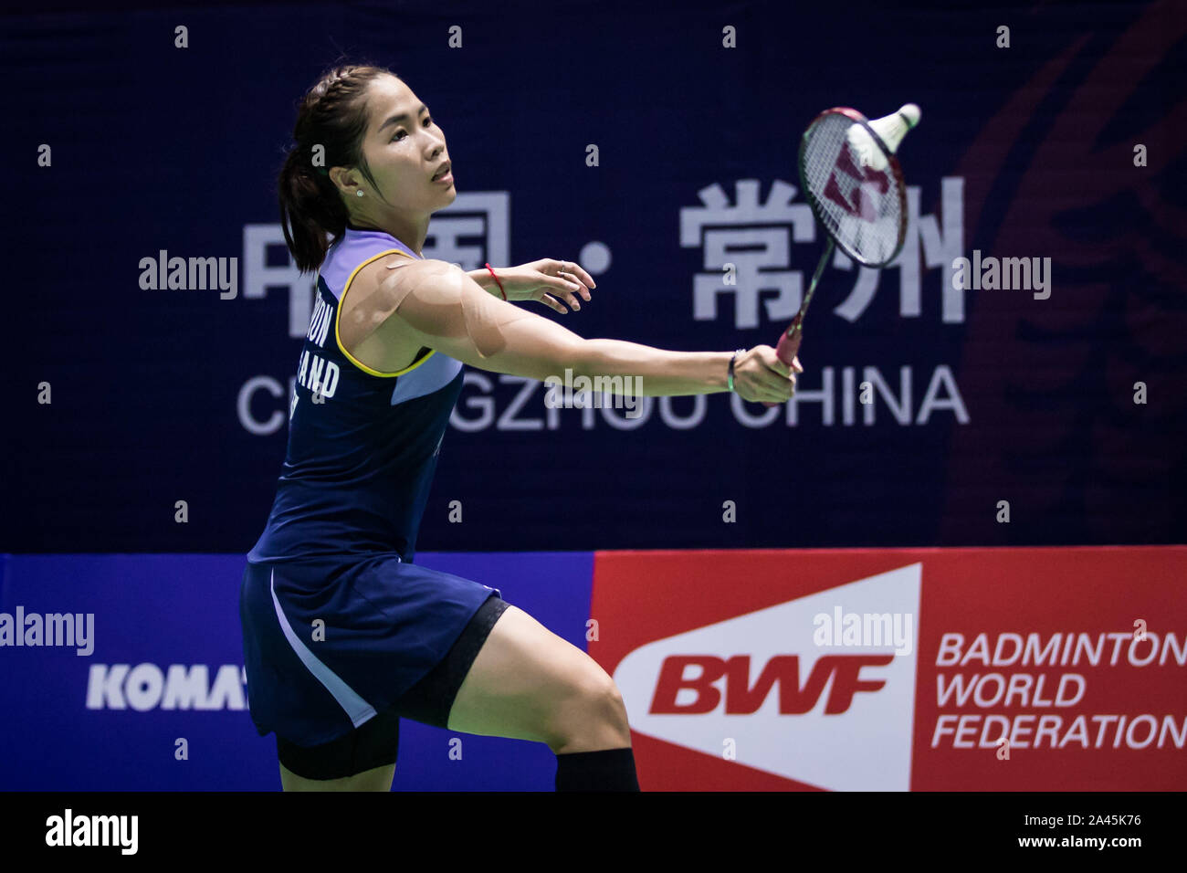 Thai professional badminton player Ratchanok Intanon competes against ...
