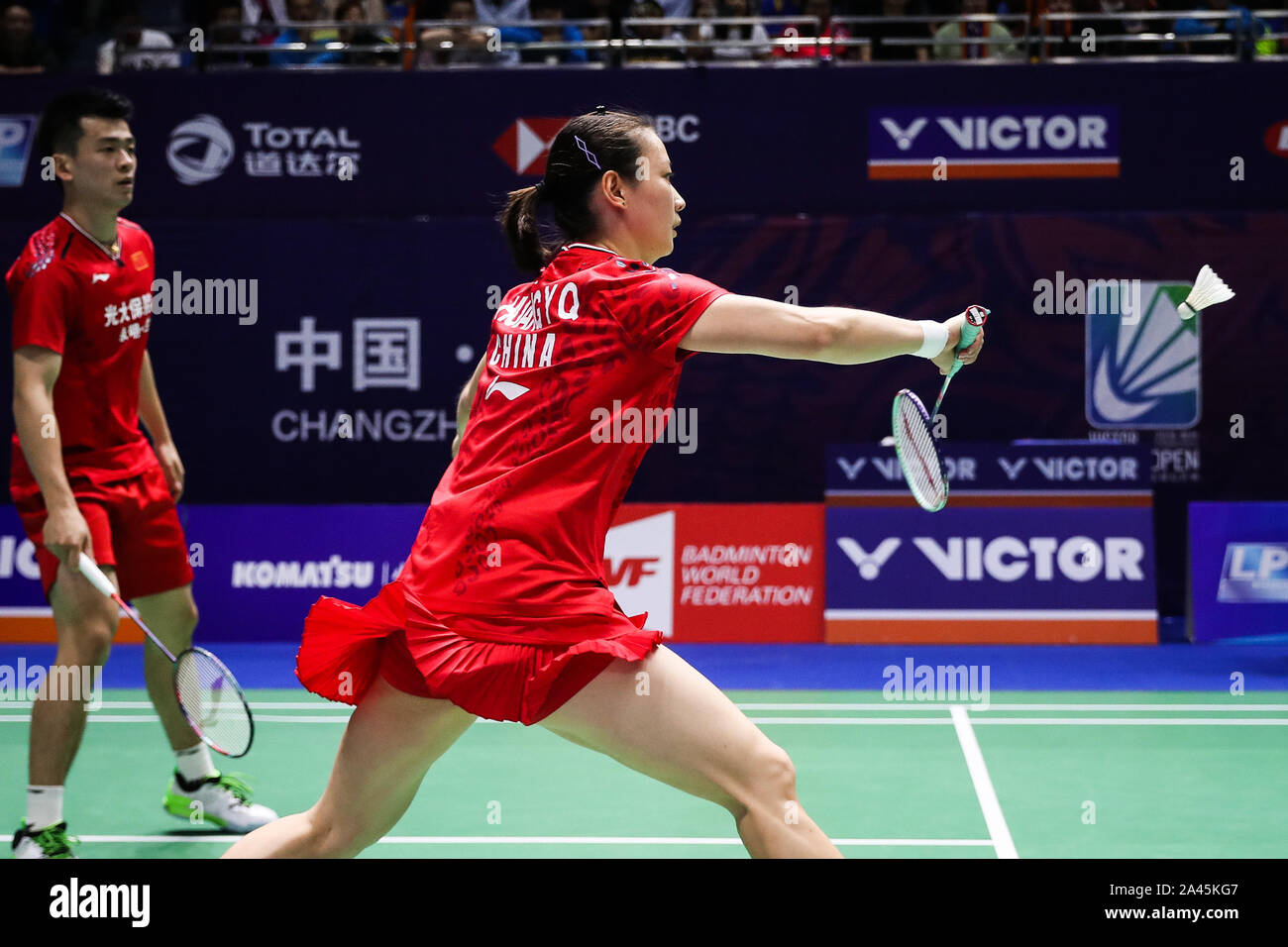 Chinese professional badminton players Zheng Siwei and Huang Yaqiong ...