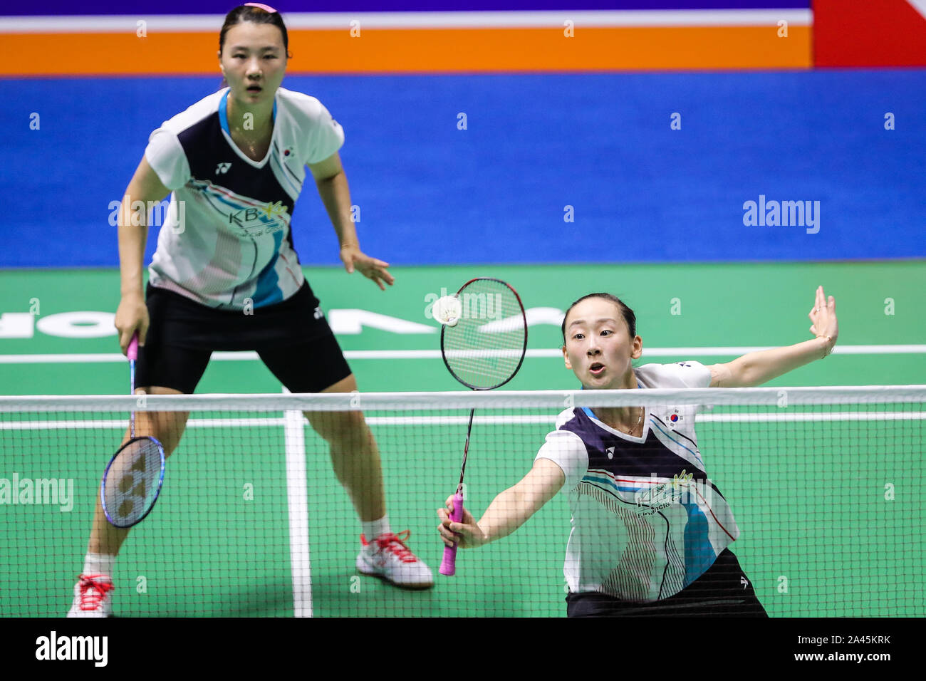 South Korean professional badminton players Lee So-hee and Shin Seung ...