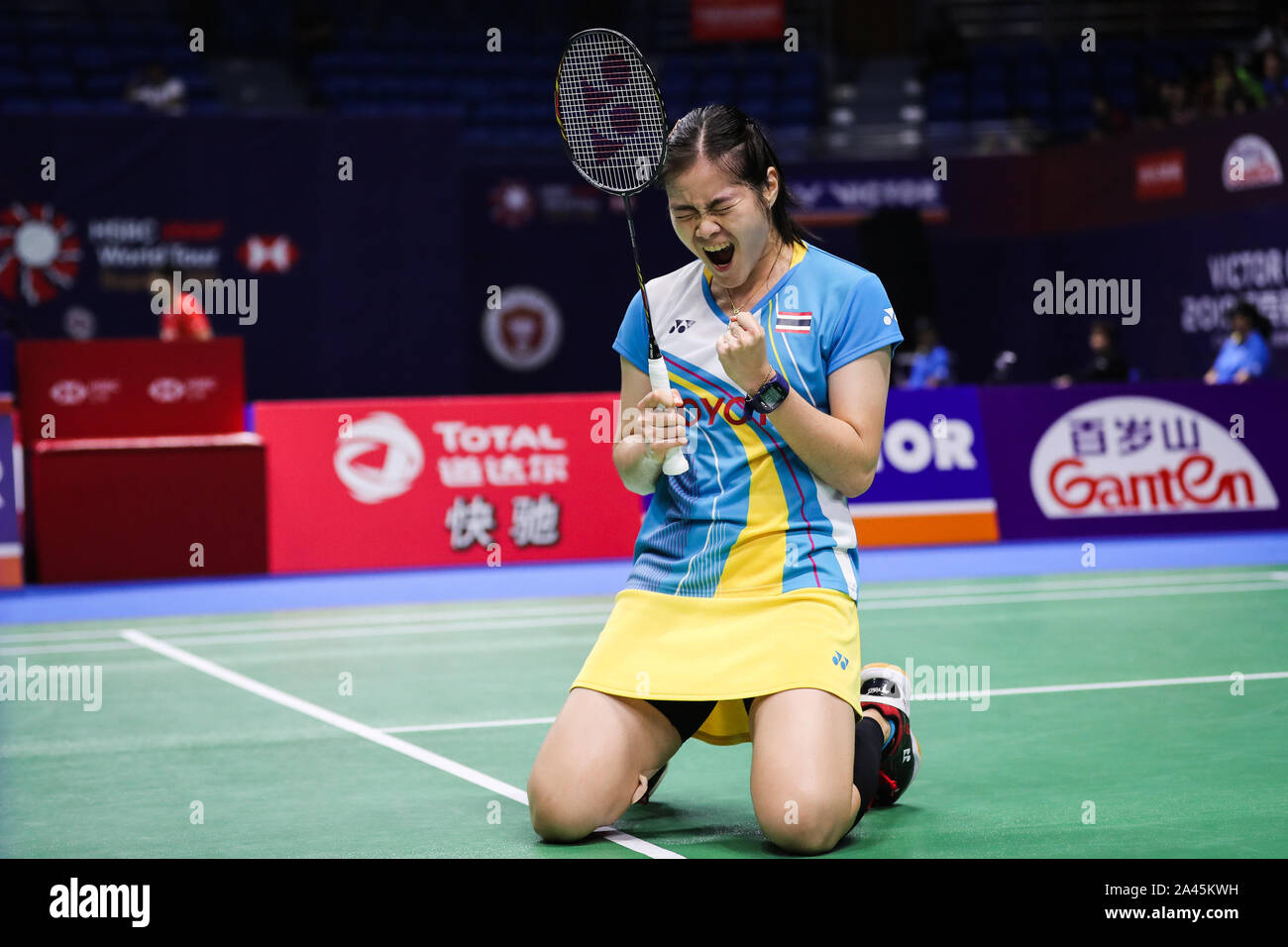 Former Indian Badminton Players