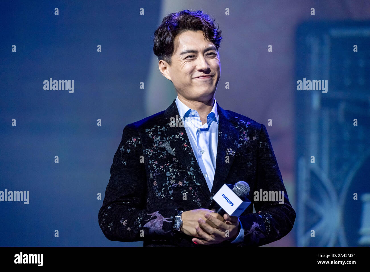Chinese actor Jin Dong attends the Philips 80th Anniversary Celebration ...