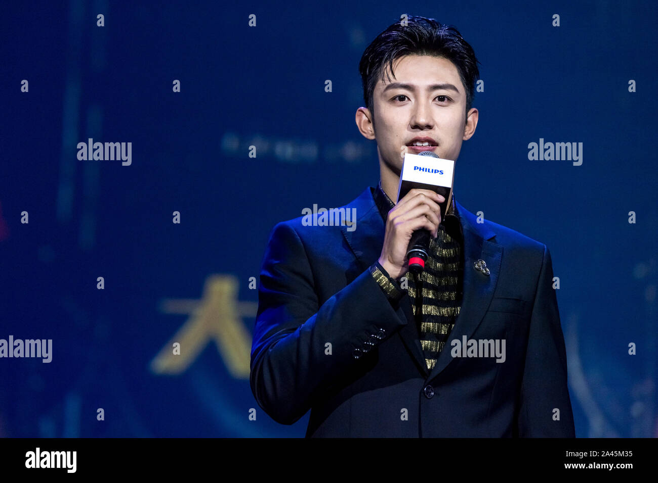 Chinese actor and model Huang Jingyu or Johnny Huang attends the ...