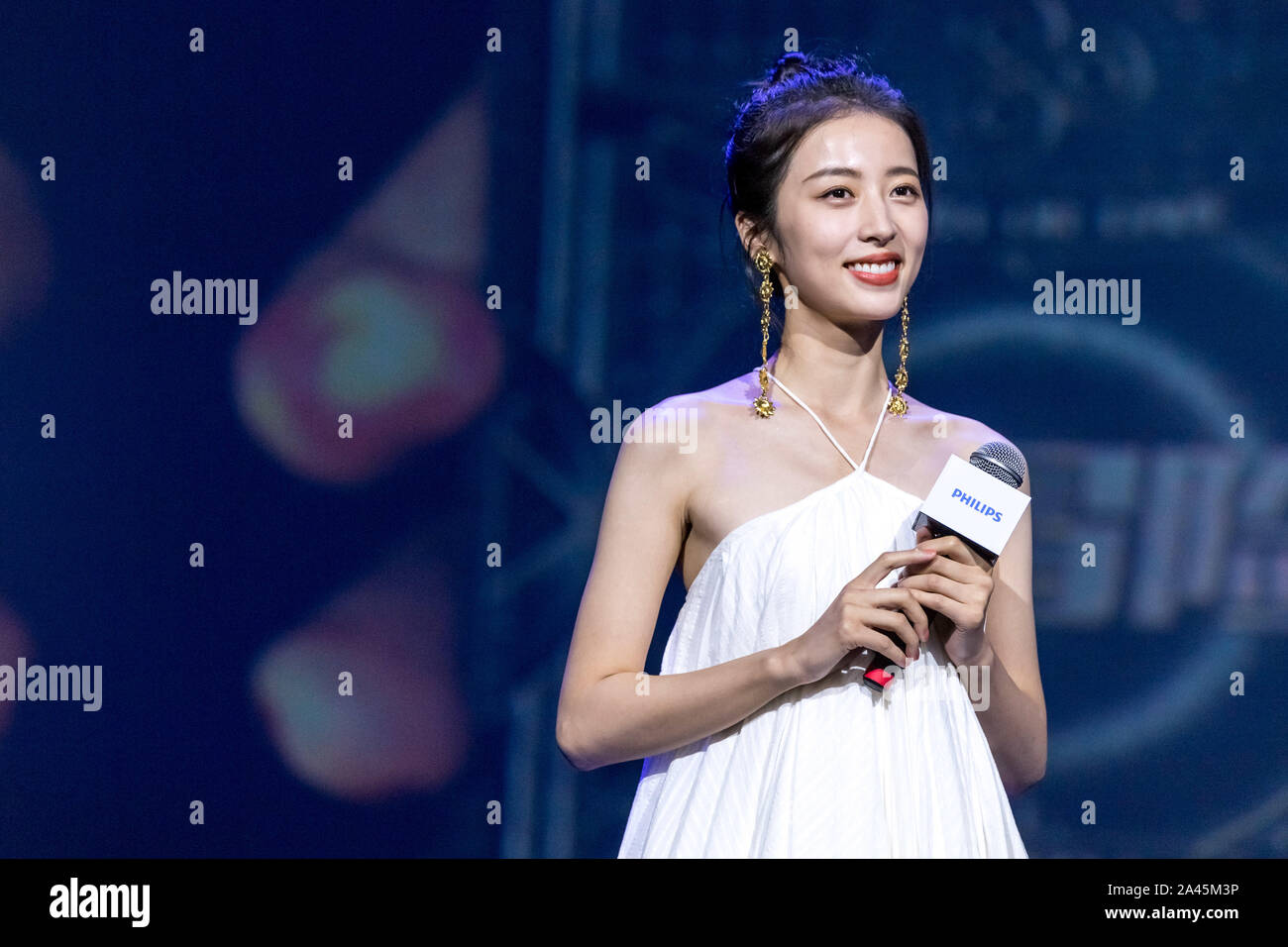 Chinese actress Zhou Yutong attends the Philips 80th Anniversary ...