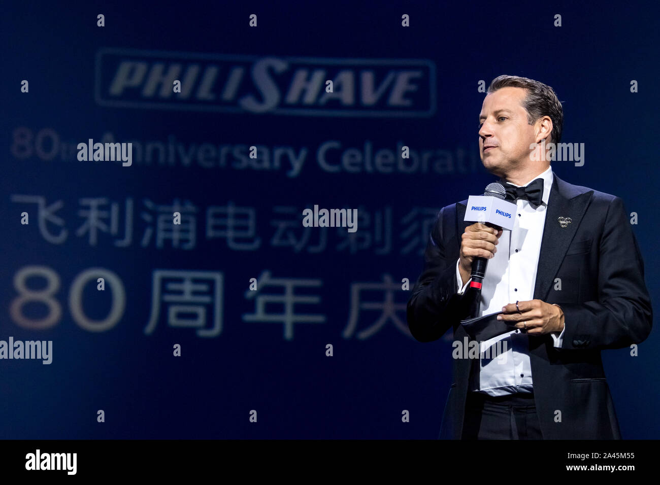 Manager of Phillips Sjoerd Drost delivers a speech during the 80th ...