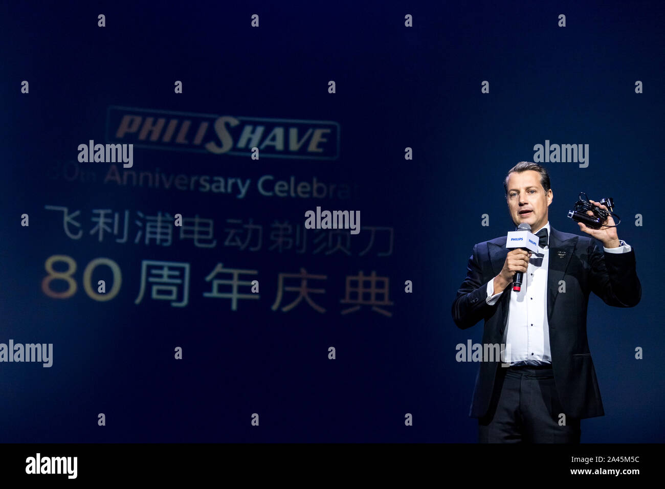Manager of Phillips Sjoerd Drost delivers a speech during the 80th ...