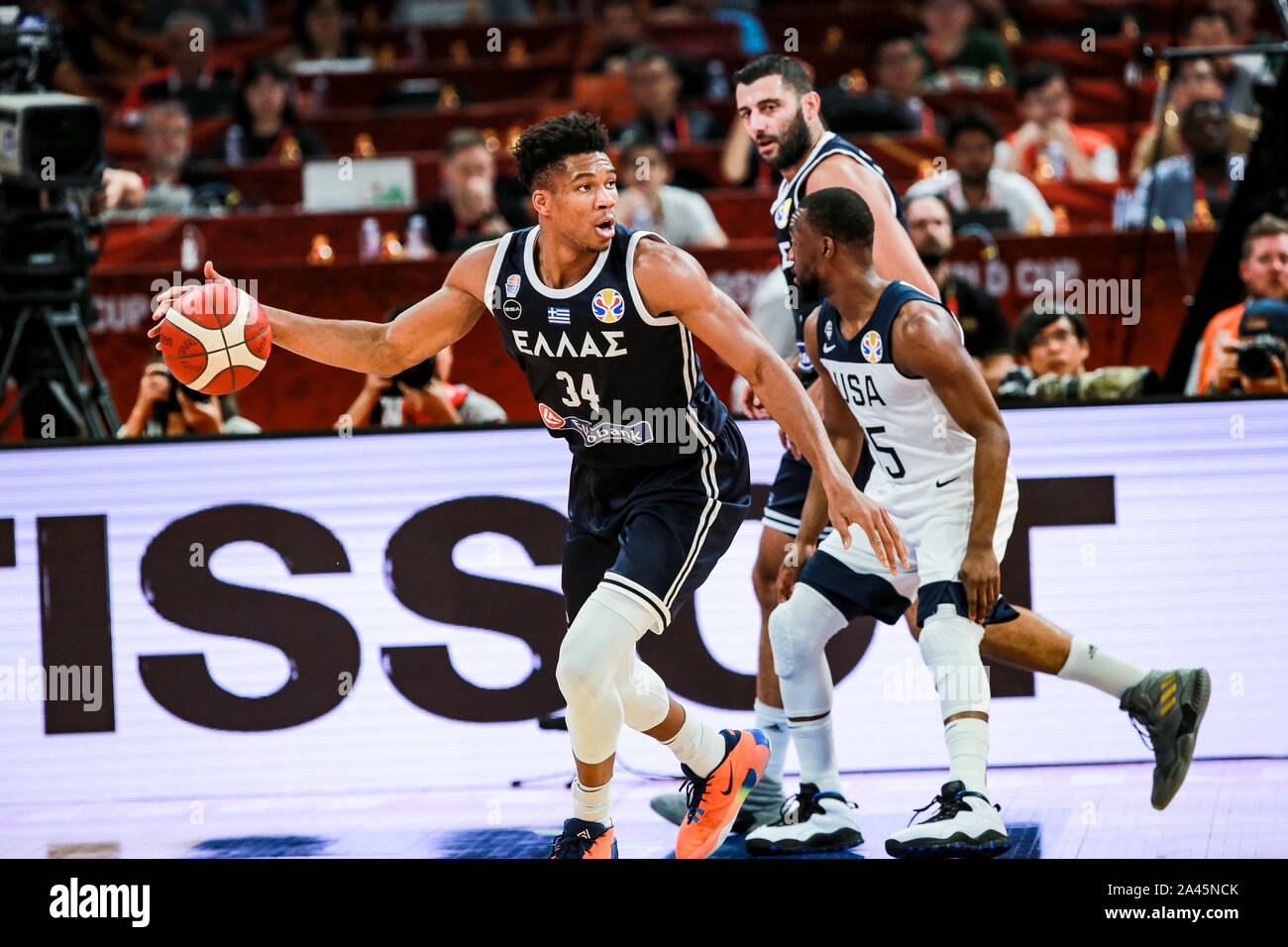 Greek professional basketball player for the Milwaukee Bucks of the ...