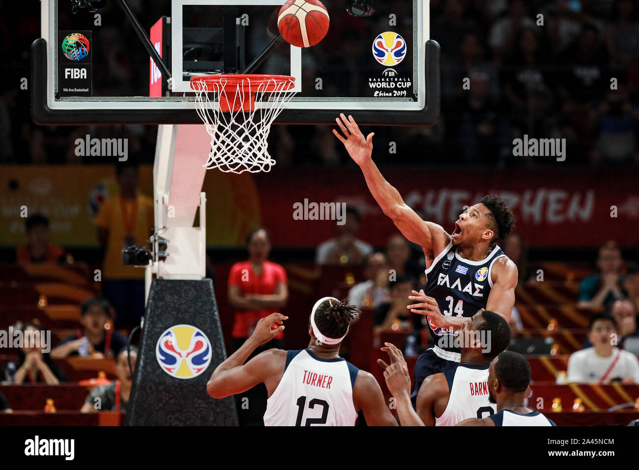 Greek professional basketball player for the Milwaukee Bucks of the ...