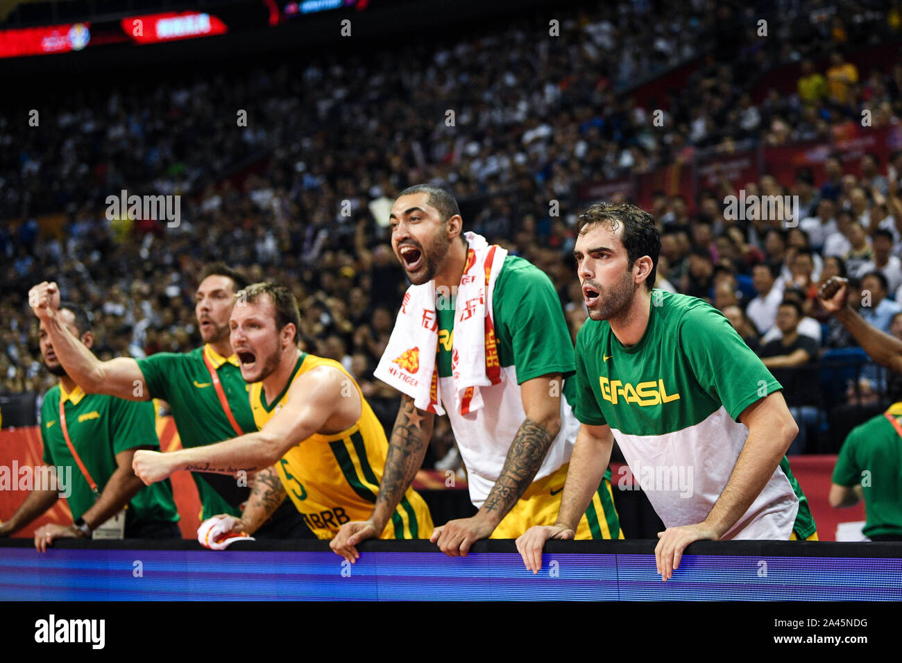 Brazilian national basketball hi-res stock photography and images - Alamy