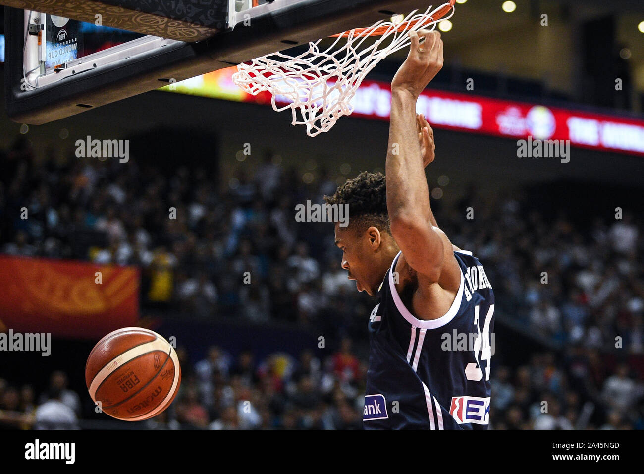 Greek professional basketball player for the Milwaukee Bucks of the ...