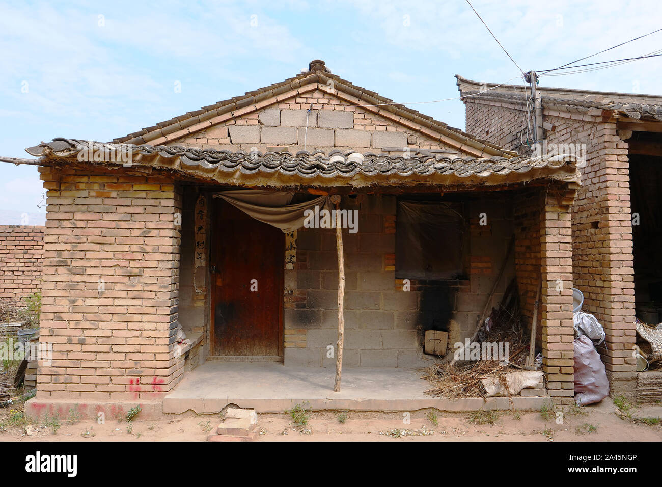Chinese ancient architecture retro house in Tianshui, Gansu China Stock ...