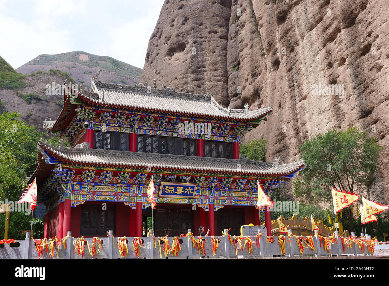 Chinese ancient traditional temple Water Curtain Caves in Tianshui ...