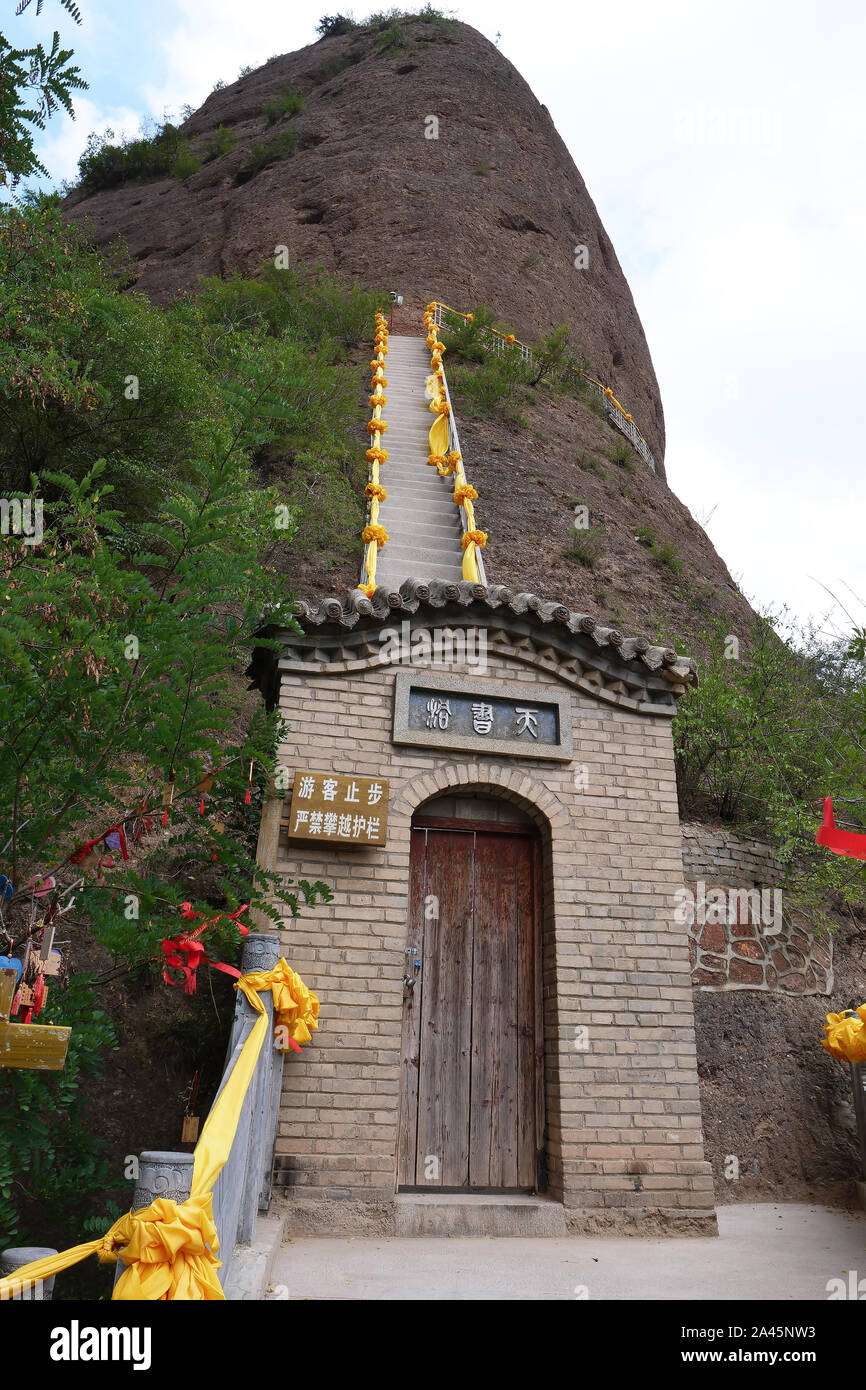 Steep ladder in Chinese ancient traditional La Shao temple in Tianshui ...
