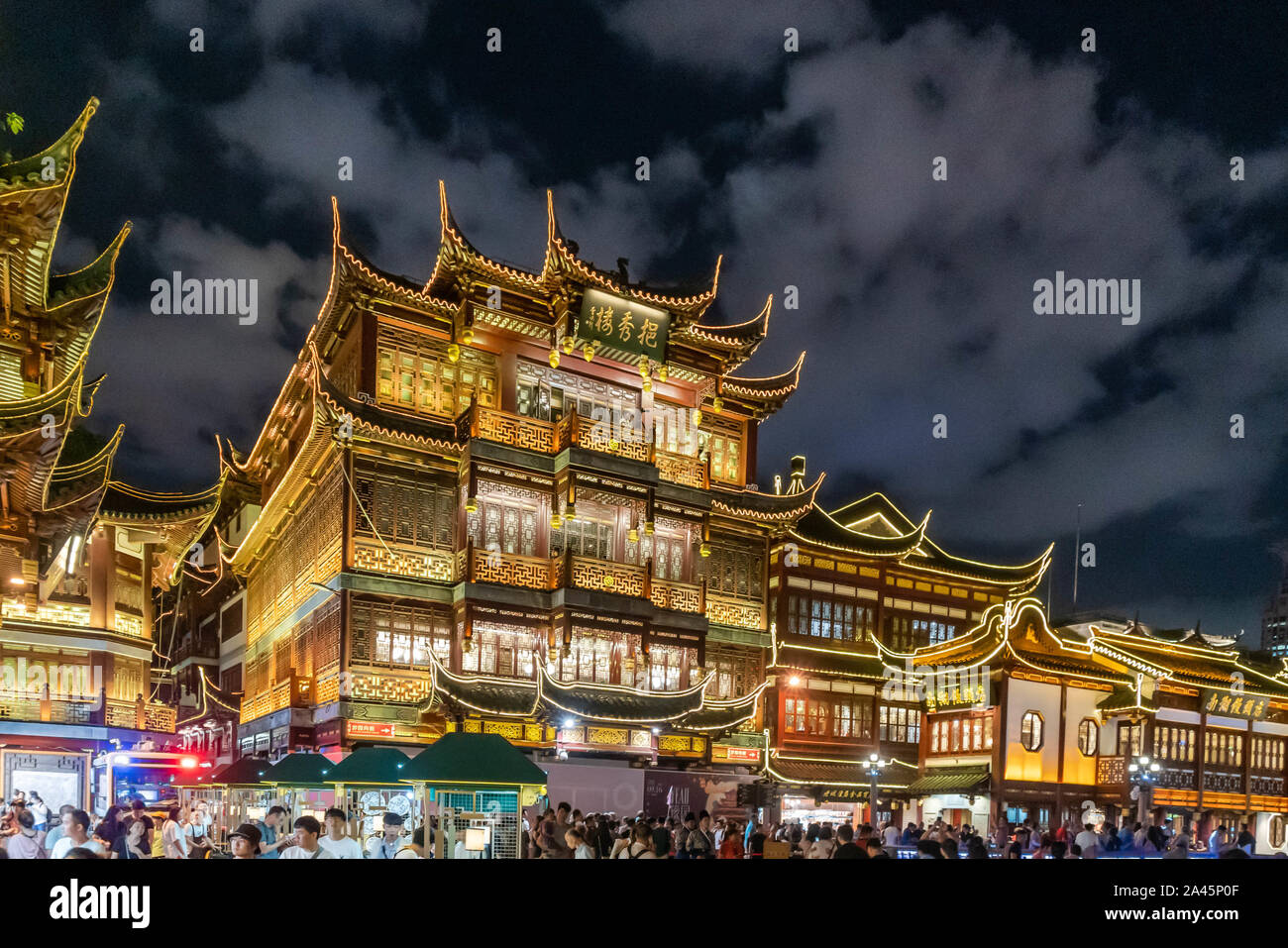Projection show on Chinese ancient-style buildings at Yu Garden, an ...