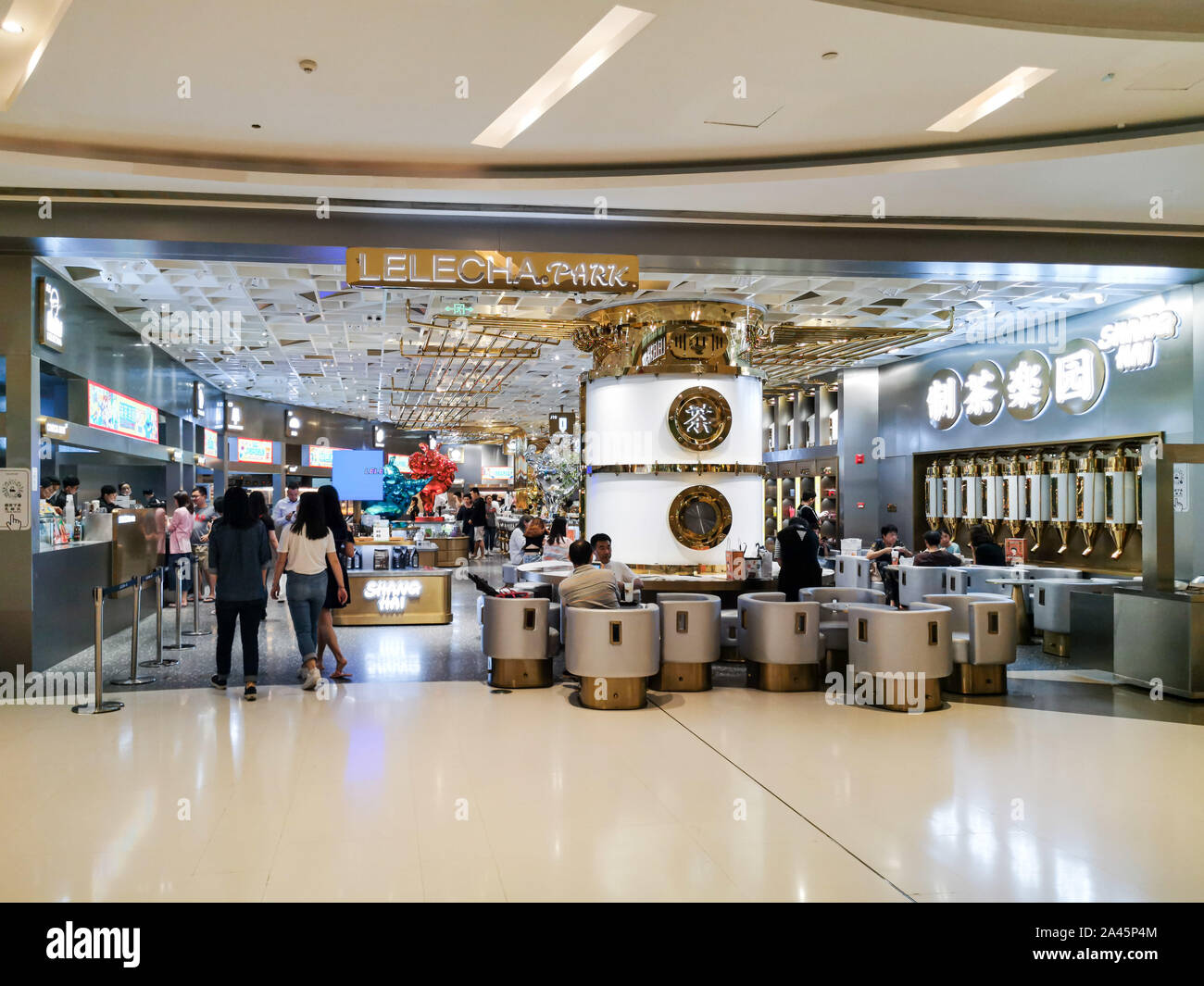 Lelecha hi-res stock photography and images - Alamy