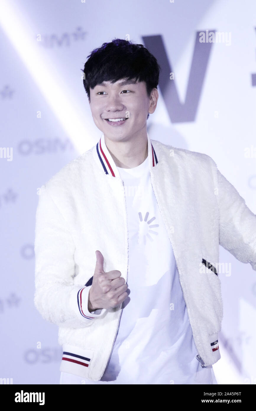 Singaporean singer, songwriter, and record producer Wayne Lim Jun Jie, better known by his stage ...