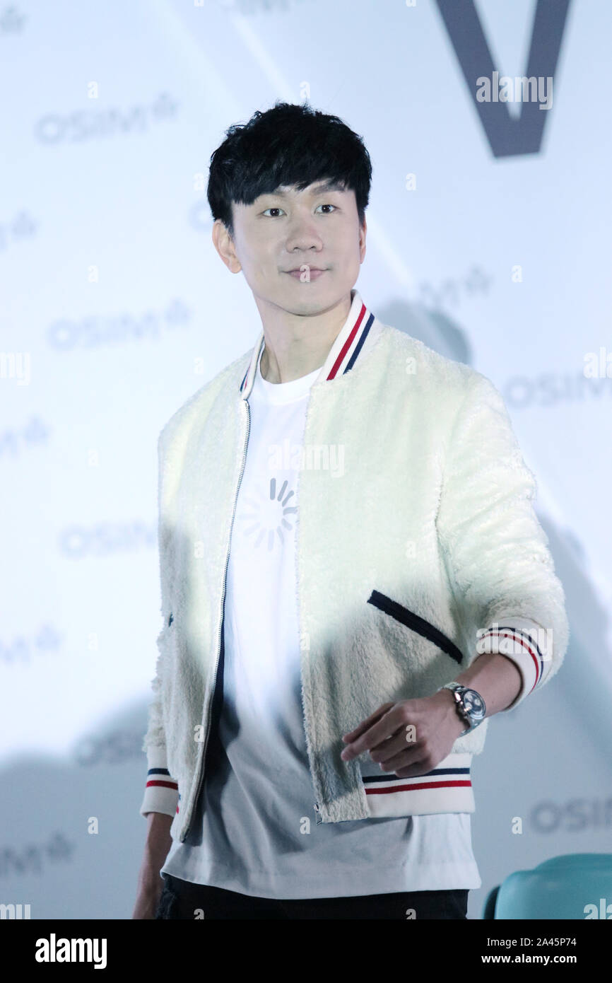 Singaporean singer, songwriter, and record producer Wayne Lim Jun Jie, better known by his stage ...