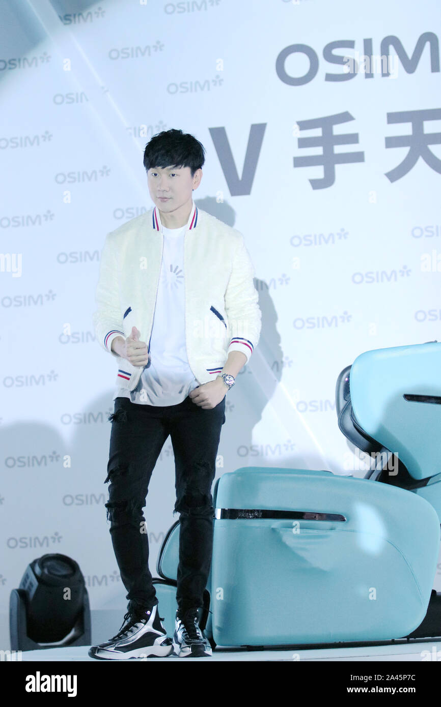 Singaporean singer, songwriter, and record producer Wayne Lim Jun Jie ...