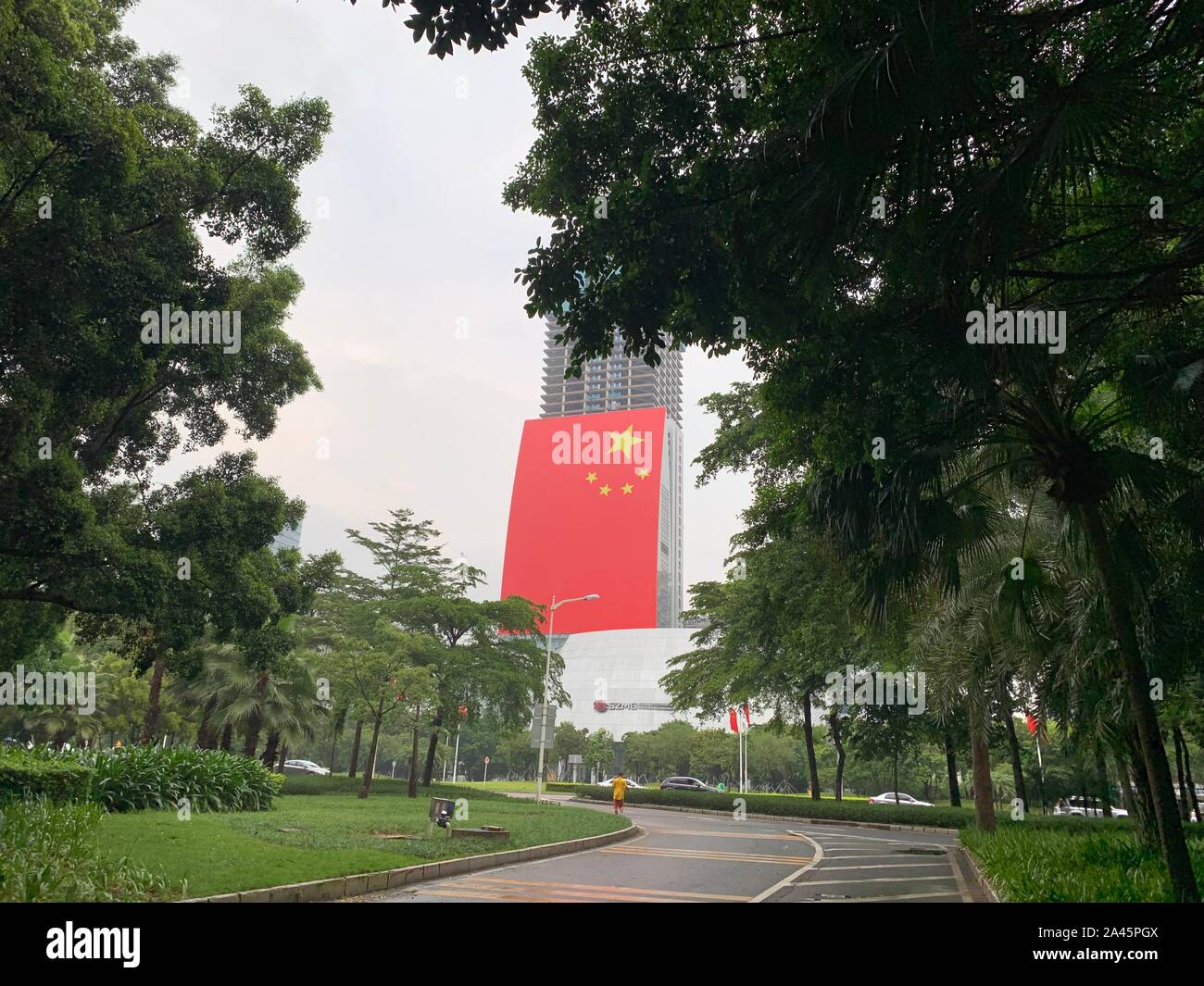 An enormous national flag, over 4000 square meters, of People's ...