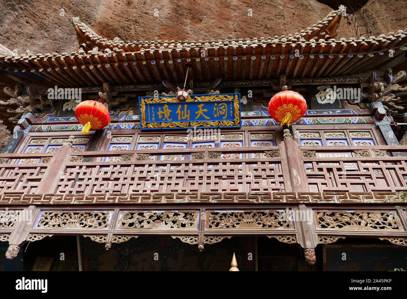 Chinese ancient traditional temple in Tianshui Wushan Water Curtain ...