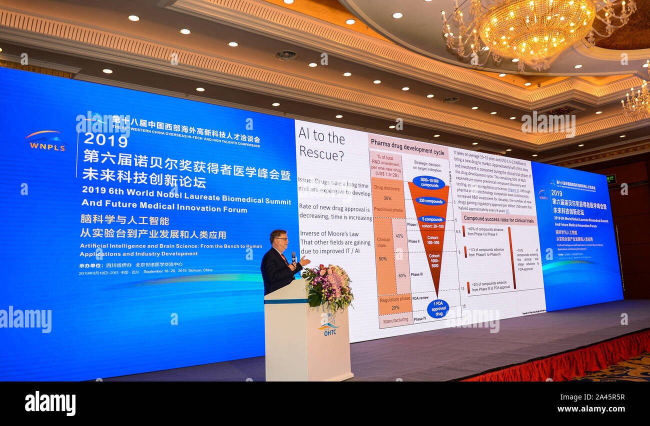 American astrophysicist, cosmologist and Nobel laureate George ...