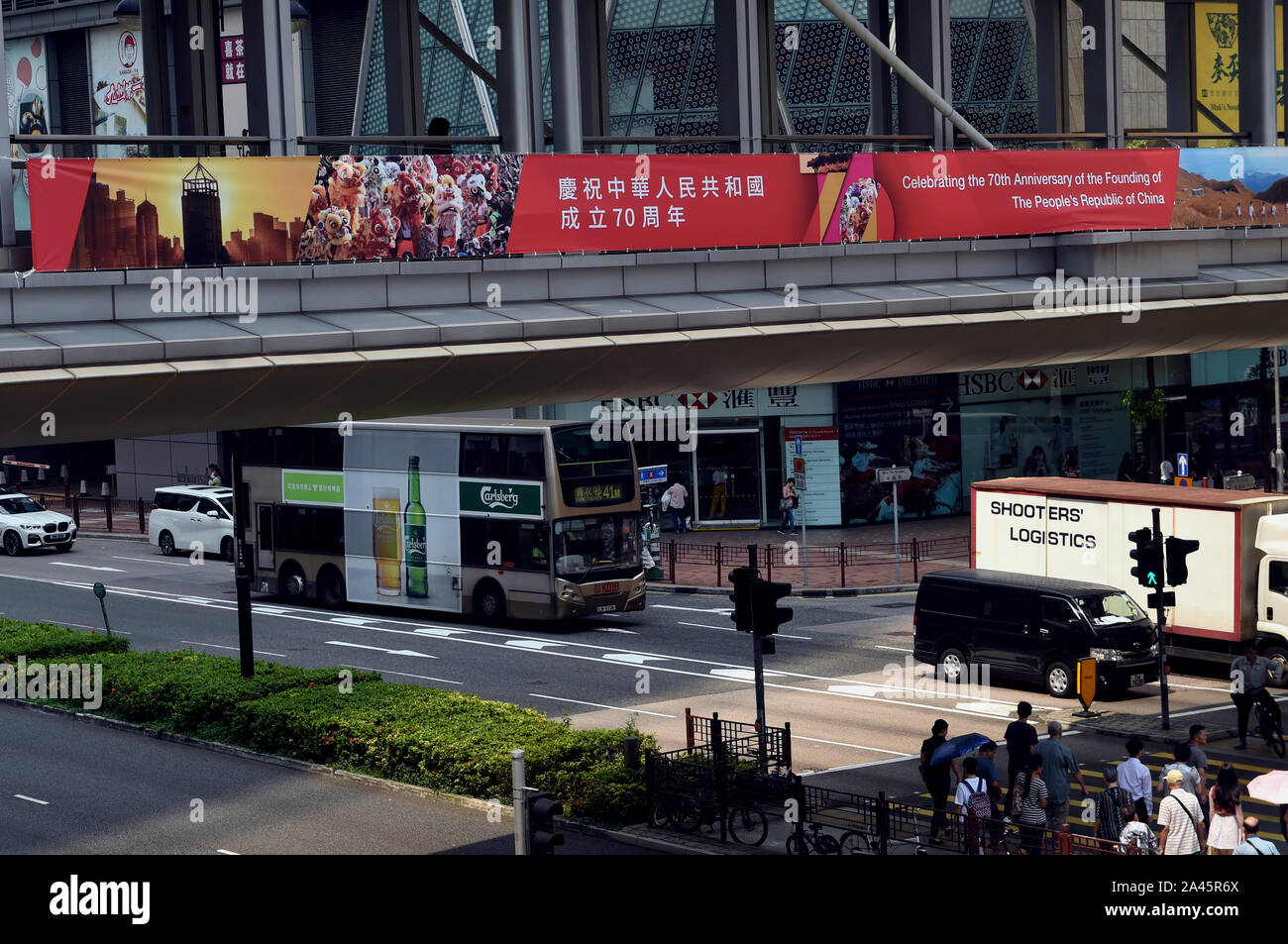 Banners to celebrate the 70th National Day of PRC are seen at streets ...