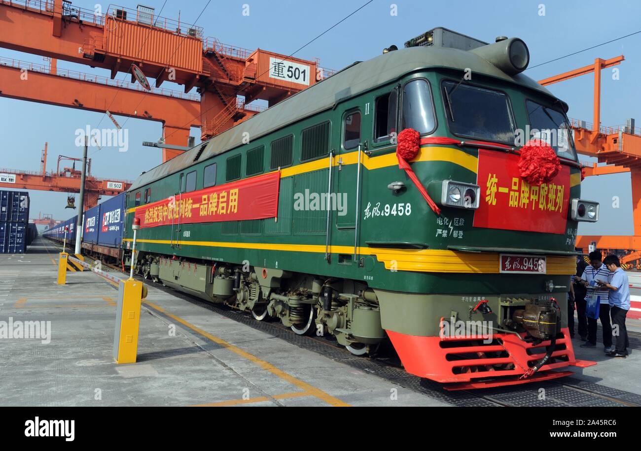 A container train of China Railway Express leaves a railway station for ...