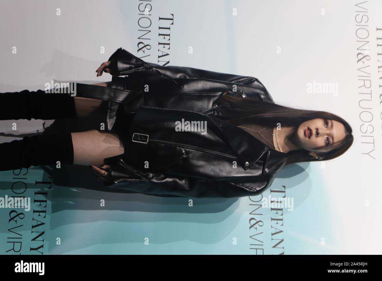 Chinese actress Song Yanfei, also known as Cecilia Boey, attends the ...