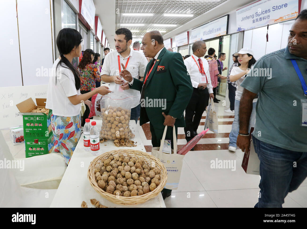 Expo shop hi-res stock photography and images - Alamy