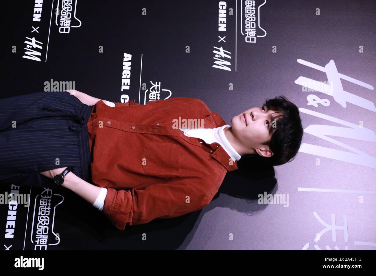 Chinese singer-songwriter and member of the South Korean-Chinese boy ...