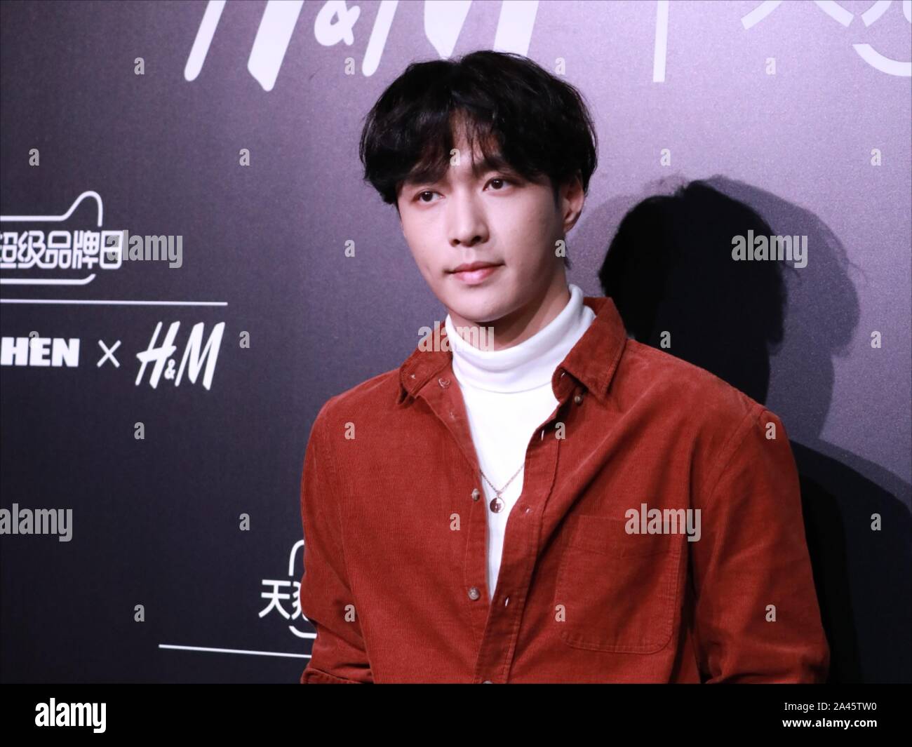 Chinese singer-songwriter and member of the South Korean-Chinese boy ...