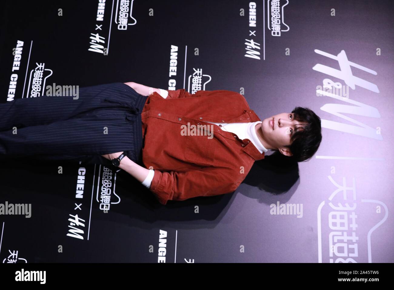 Chinese singer-songwriter and member of the South Korean-Chinese boy ...