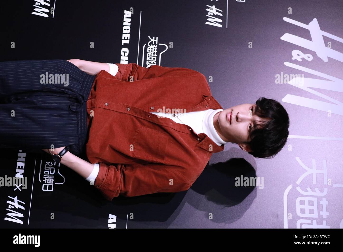 Chinese singer-songwriter and member of the South Korean-Chinese boy ...