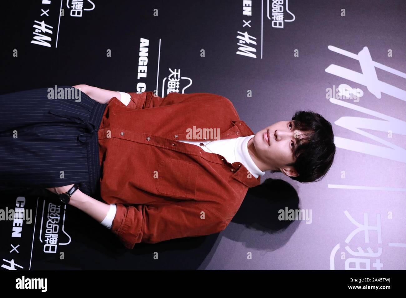 Chinese singer-songwriter and member of the South Korean-Chinese boy ...