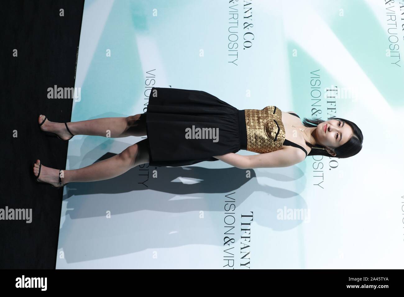 Chinese actress Zhang Zifeng attends the Tiffany Co. promotional event ...