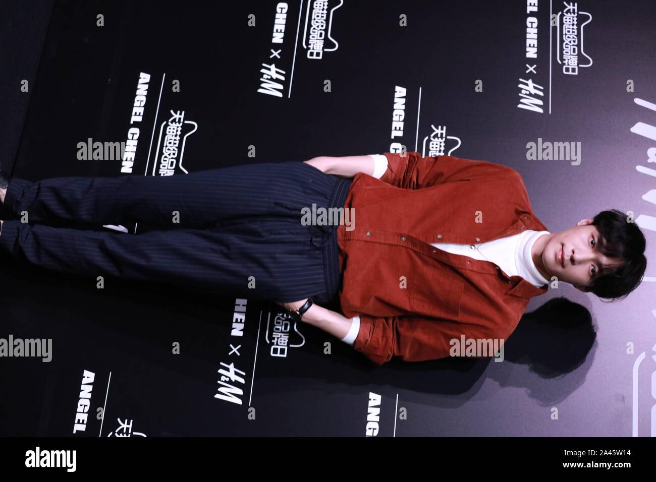 Chinese singer-songwriter and member of the South Korean-Chinese boy ...