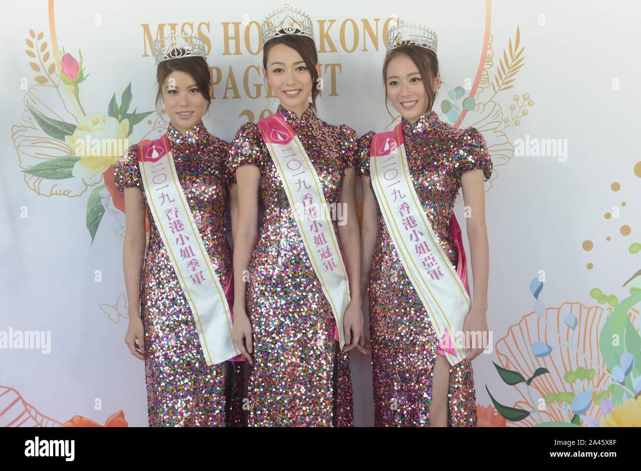 Kelly gu hi-res stock photography and images - Alamy