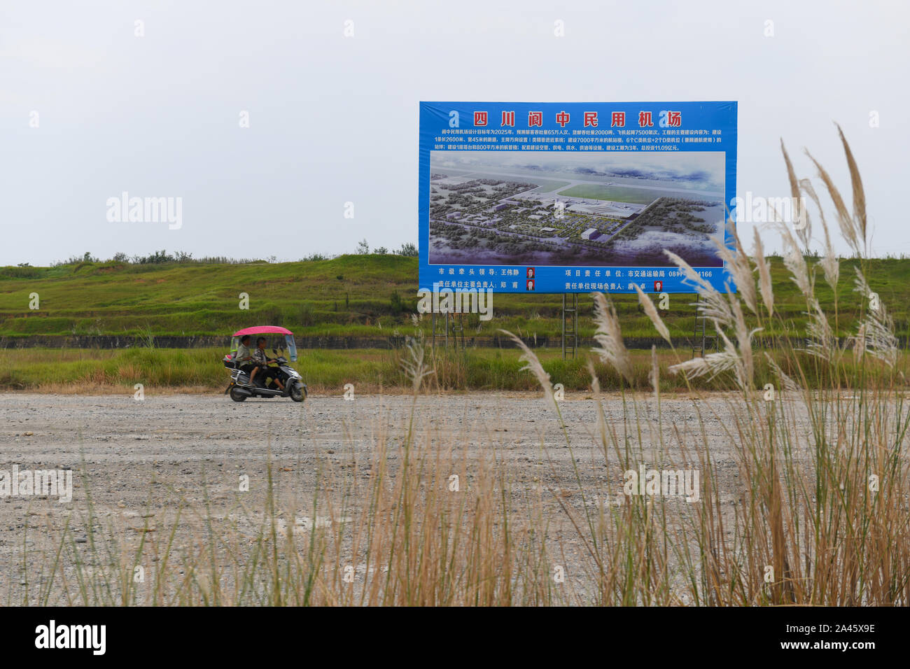 Aerial view of the Langzhong Airport under construction in Shilong town ...