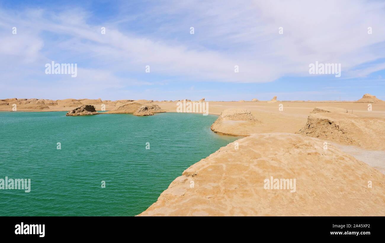 Landscape view of Water Yadan Geopark in Dunhuang Gansu China Stock ...
