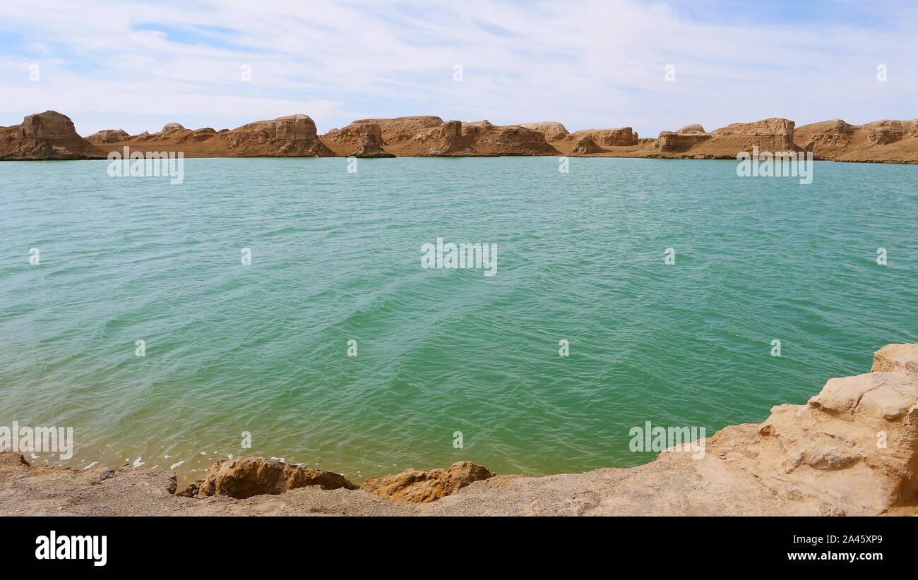 Landscape view of Water Yadan Geopark in Dunhuang Gansu China Stock ...