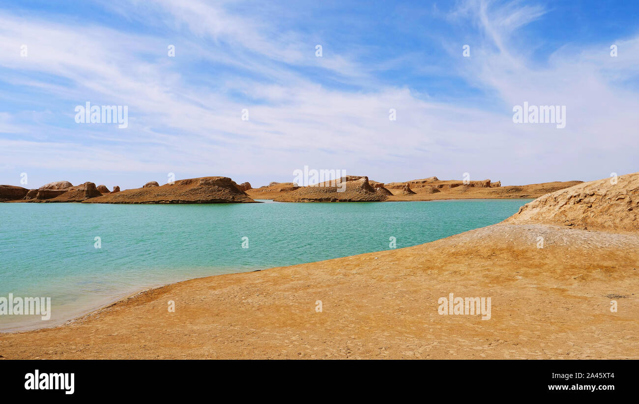 Landscape view of Water Yadan Geopark in Dunhuang Gansu China Stock ...
