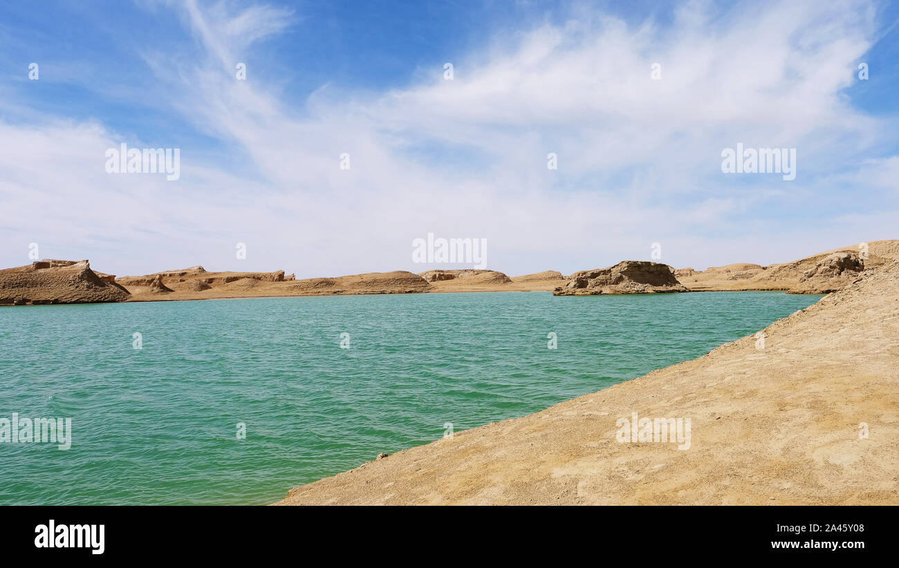 Landscape view of Water Yadan Geopark in Dunhuang Gansu China Stock ...