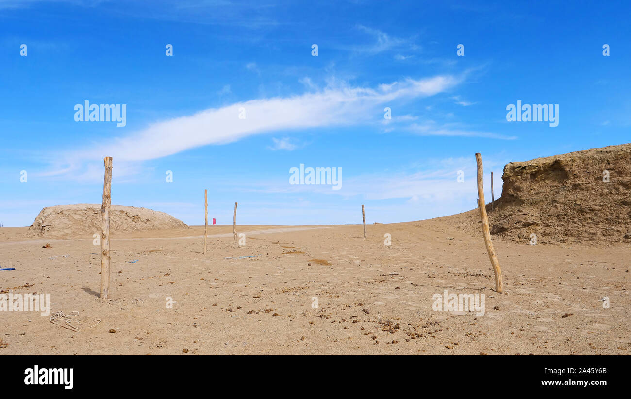 Landscape view of Water Yadan Geopark in Dunhuang Gansu China Stock ...