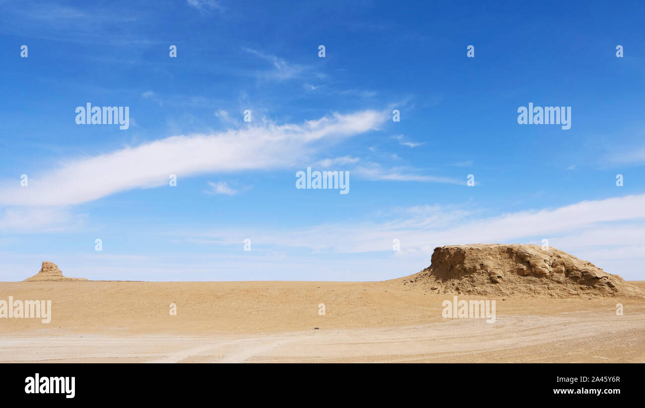 Yadan landscape hi-res stock photography and images - Alamy