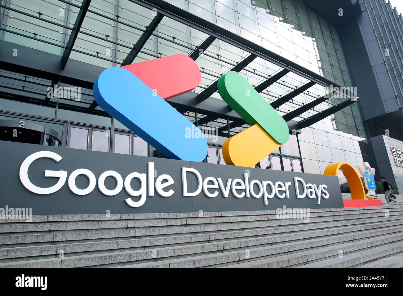 Picture of the Google logo outside the building for Google Developers ...