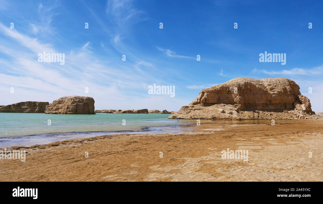 Landscape view of Water Yadan Geopark in Dunhuang Gansu China Stock ...