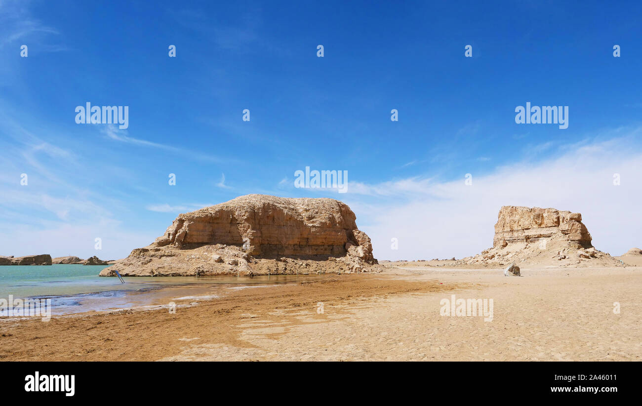 Landscape view of Water Yadan Geopark in Dunhuang Gansu China Stock ...