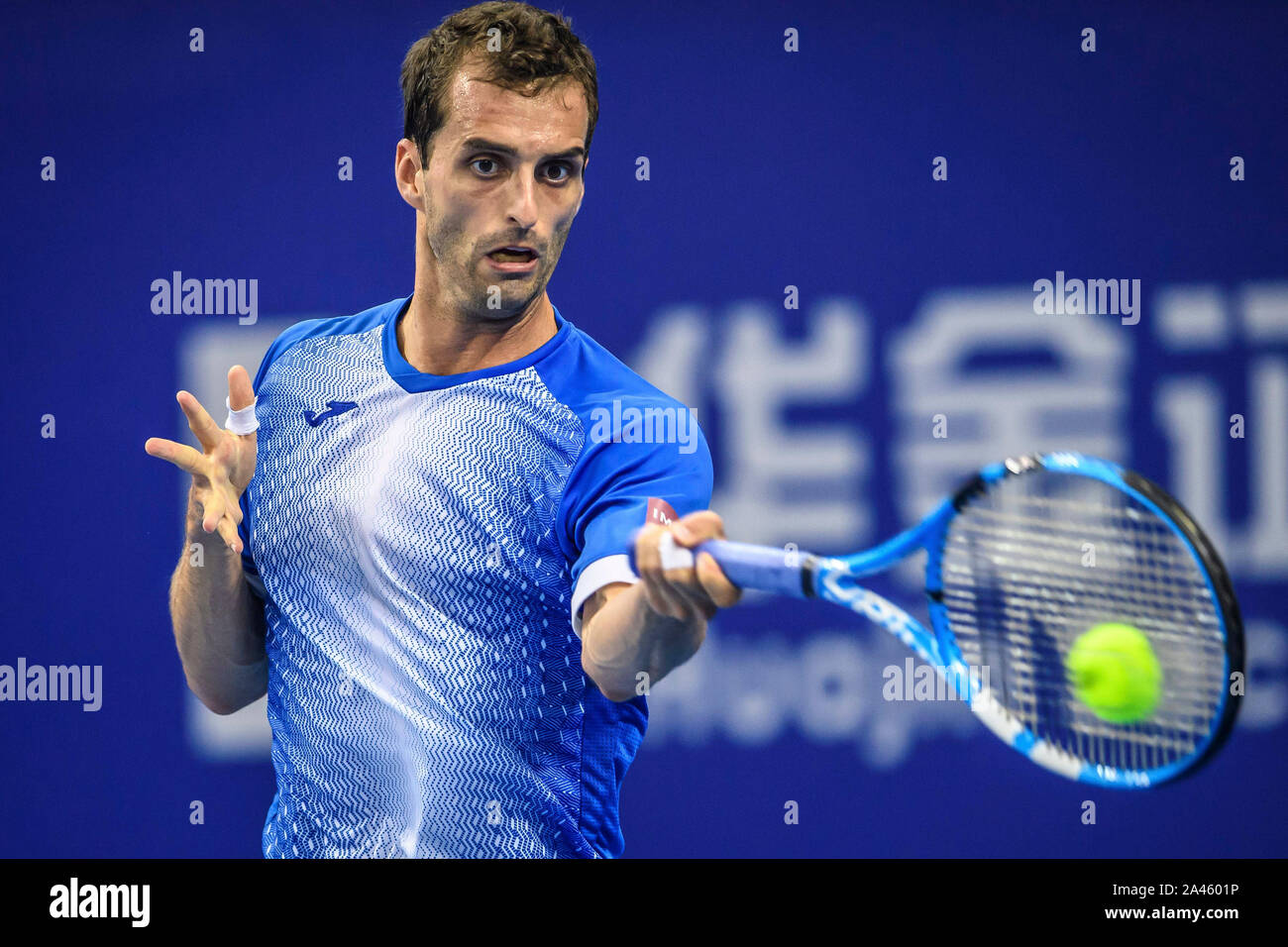 Spanish professional tennis player Albert Ramos Vinolas competes ...
